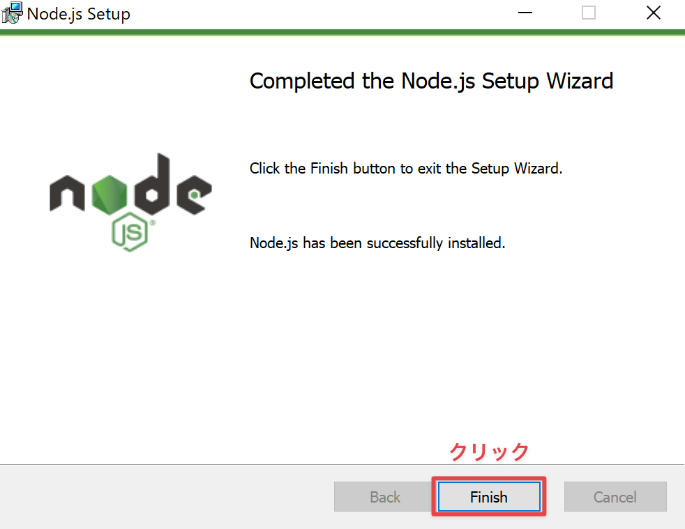Node.js ＆ Visual Studio Code セットアップガイド | microCMSブログ